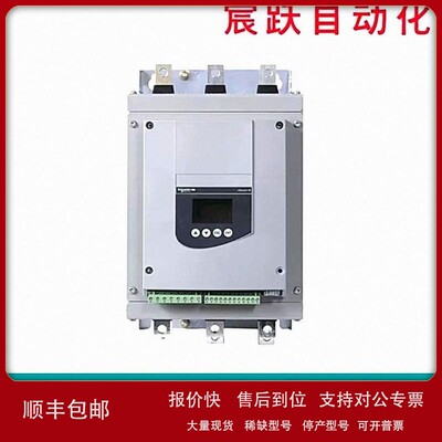 议价软启动 ATS48M10Q/ATS48M12Q/ATS48C79Q/ATS22C48Q