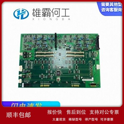 议价UGRMEM-01SNQ21 数据采集装置 CPU