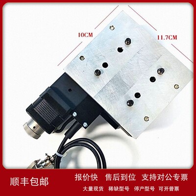 议价二手THORLABS精密光学电动回旋台 NR360SP1