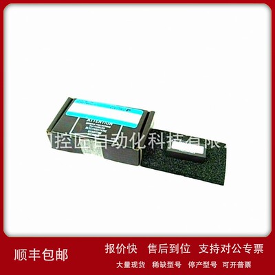 议价ABB AC500 可编程逻辑控制器 3ABD10094787 议价