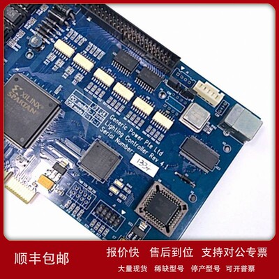 议价Generic Lighting Controller Rev4.1