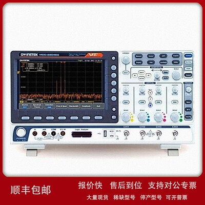 议价台湾 MDO-2104EG MDO-2000E系列 数字储存示波器