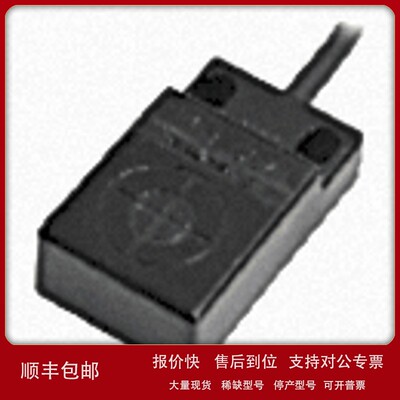 议价日本sensatec传感器MDS-L5U订货4-6周