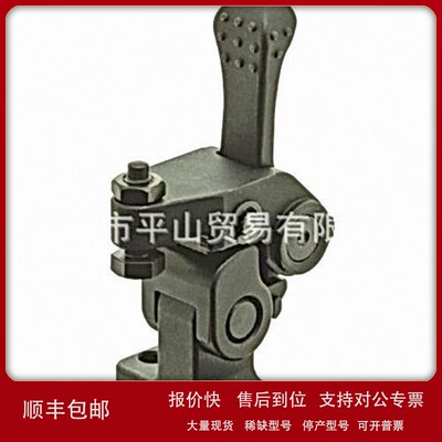 议价今尾IMAO 收缩式快捷夹具（凸轮型）QLRE100