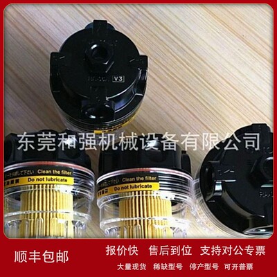 议价空气滤芯 CBX62 复合型真空泵专用 价格便宜 买多有优惠 好利