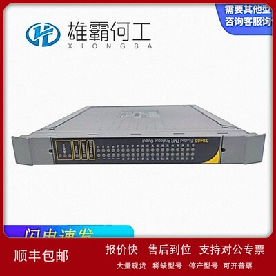 议价ICS TRIPLEX T9451全新原装工控备件现货