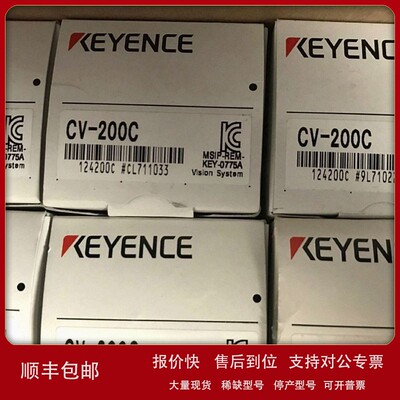 议价供应基恩士图像传感器OP-88825全新原装现货议价