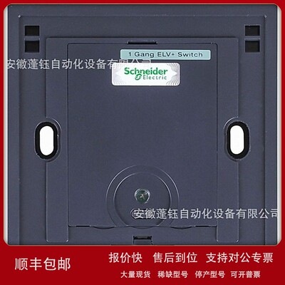 议价Osmart加长延伸旋转手柄NSC100ROTEL用于NSC60/100黑色