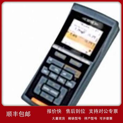 议价WTW水质分析仪器多参数便携式仪表MultiLine Multi3630 IDS销
