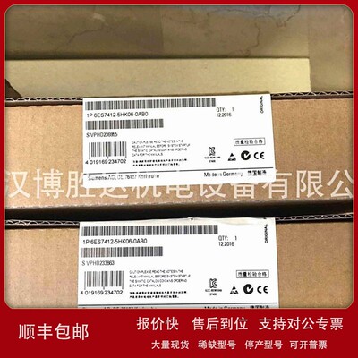 议价6GK7443-1EX11-0XE0 S7-400 CP443-1以太网模块 6GK74431EX11