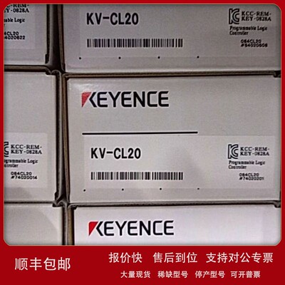 议价供应基恩士KEYENCE可编程控制器OP-79426全新原装现货议价