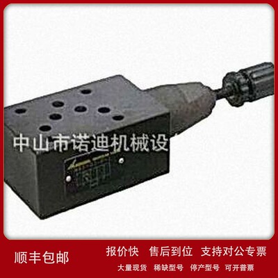 议价韩国`SIGMA`AUTOSIGMA`压力开关HS-203 HS-206HS-210