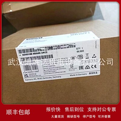 议价6ES7870-1AA01-0YA1 S7-200系列模块 6ES78701AA010YA1 数字