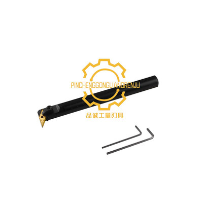 数控刀杆93度内孔镗刀杆S25S-MVUNR/L16压板式车床刀具菱形刀片