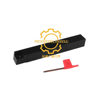 数控刀杆90度外圆螺钉式车刀杆SCACR/L1212K06菱形刀片车床刀具