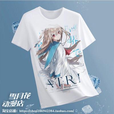 亚托莉 -我挚爱的时光  周边短袖T恤衣服装半袖夏装夏季 体恤