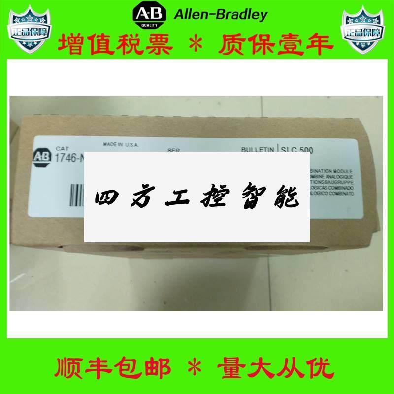 《议价》美国A正品1I769-I6Q32 1756-IF16 1769-Q16 179-L33ER质_虎窝淘