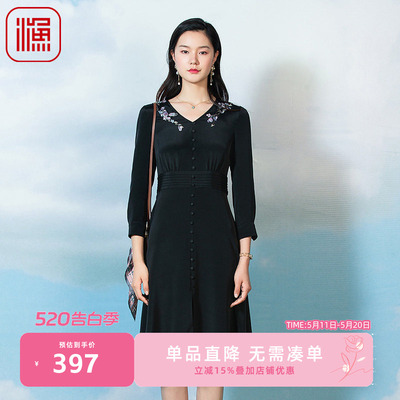渔牌女装新款春收腰弹力桑蚕丝通勤风时尚V领连衣裙子FGFA0116