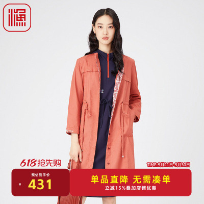 渔牌FGGA3027春季外套
