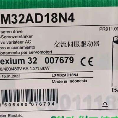 议价施LXM32AD18N4德交流伺服驱动器正品库存-议价