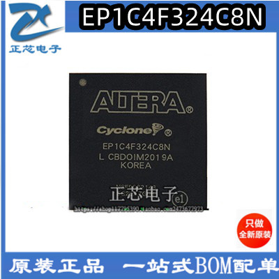 封装可编程门全新原装