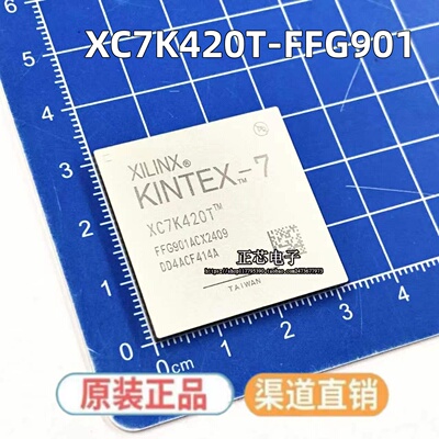 全新原装XC7K420T-2FFG901I 封装FCBGA-901 现场可编程门阵列IC