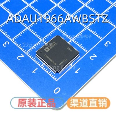 ADAU1966AWBSTZ 全新原装 封装LQFP-80 数模转换芯片DAC