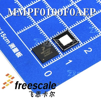 全新原装 MMPF0100F0ANES MMPF0100 QFN56 稳压器IC 现货质量保证