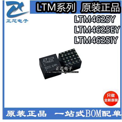 全新进口原装直拍现货