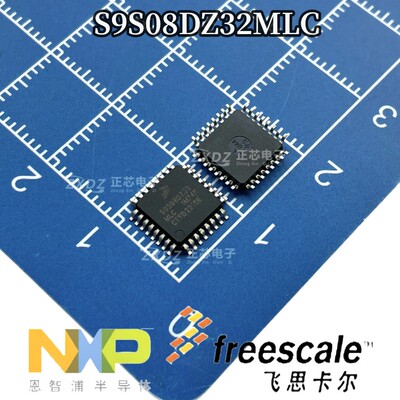 VQV原装现货MAAIC芯片