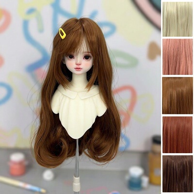 雾岛 BJD/MDD/SD娃娃假发3分4分6分单内扣刘海柔软丝长头皮假发套
