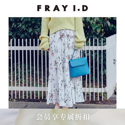 FRAY I.D2026春夏新品优雅时尚高腰印花百褶雪纺半身裙FWFS261065