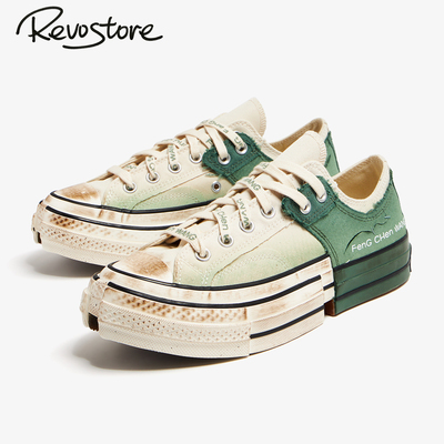 Converse联名低帮男女帆布运动鞋