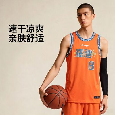 李宁球服CBA球迷福建队无袖背心