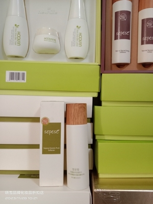 现货新生活化妆品雪非雪荟馨新然润肤水120ml柔润保湿清爽