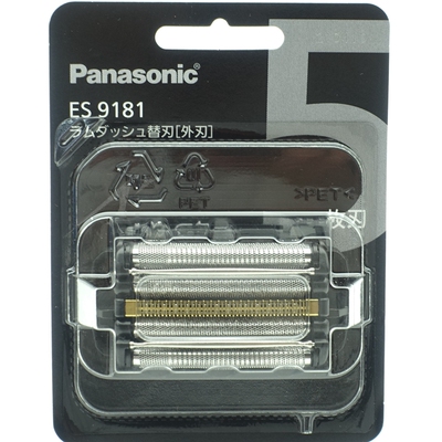 松下剃须刀ES9181CLV5G