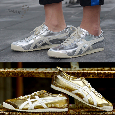 鬼冢虎男女鞋运动鞋MEXICO 66轻便亮面休闲鞋 THL7C2-9399-9041