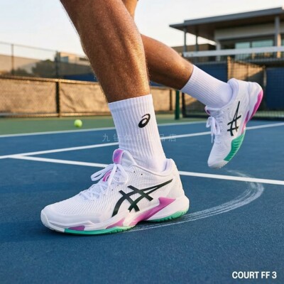 亚瑟士男子网球鞋防滑稳定硬地