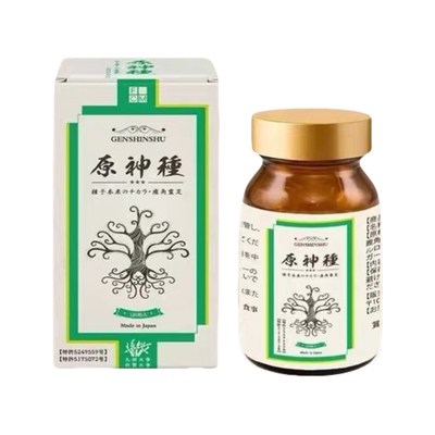 日本FCM原神种子九州大学研制健原力鹿角灵芝180粒 正品保证