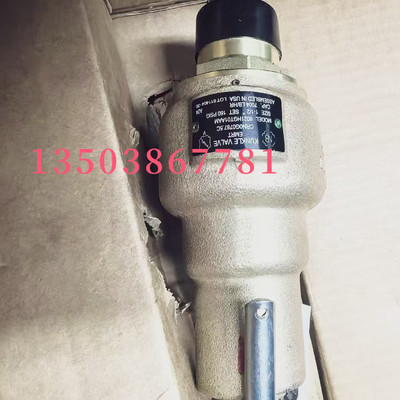 KUNKLE泄压阀0030-A01-KM 议价