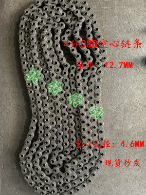 空心链条08B10A东华12A16A