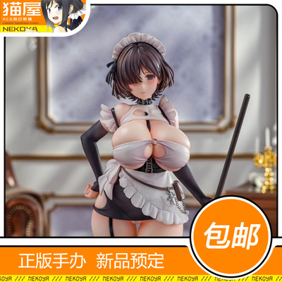 RENCONTRE女仆奥莉薇亚手办