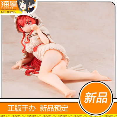 MH无职转生艾莉丝掌中手办