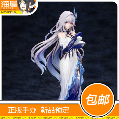 Myethos丝柯克嘉年相聚手办