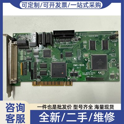 议价议价GALIL DMC-1846 REV C控制卡