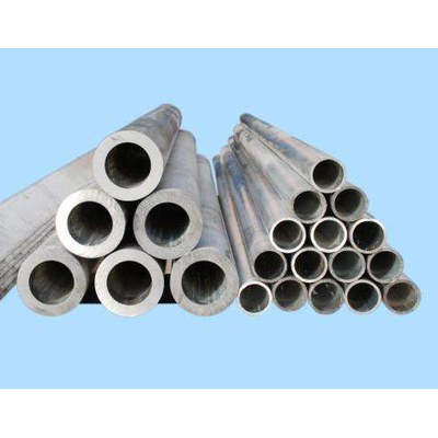 7075无缝管锻管现货现发