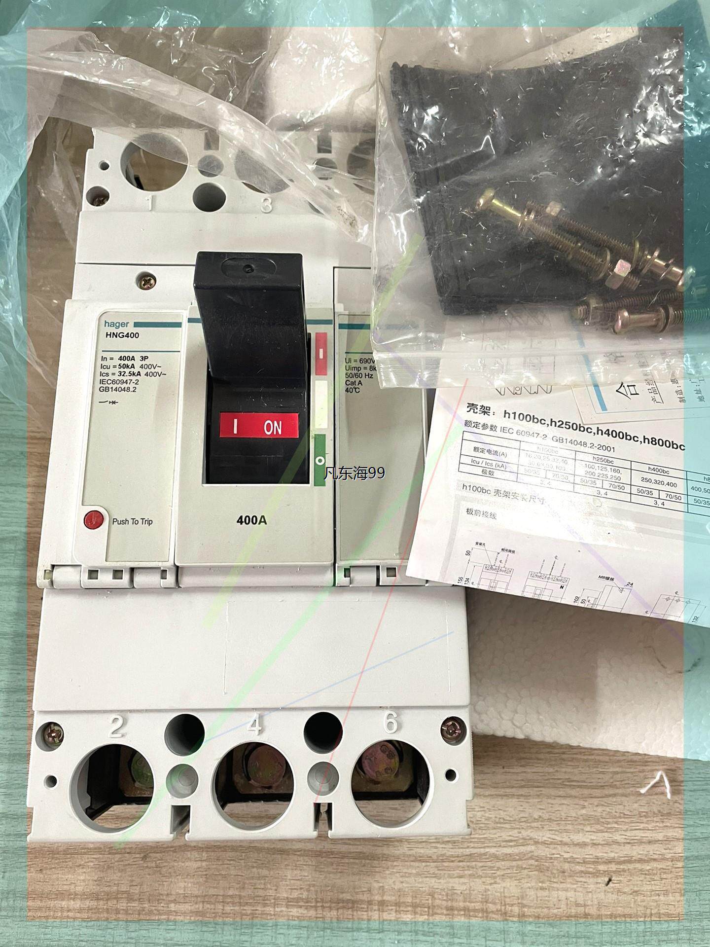 E https://item.taobao.com/item.htm?id=734383262660 9议价商品_虎窝淘