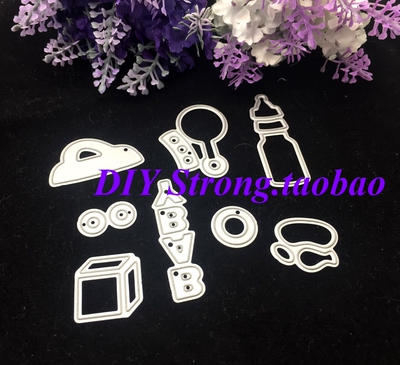 切割模板DIY模具cutting die贺卡相册Scrapbook制作工具 babyN315