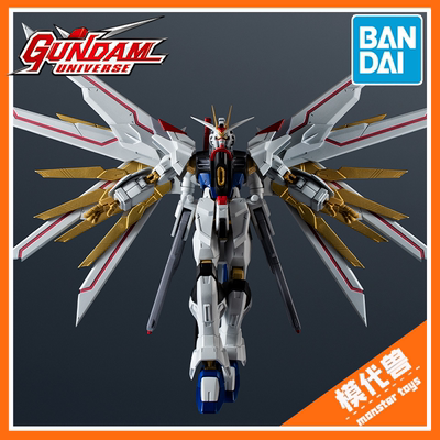 万代GU非凡强袭自由高达可动