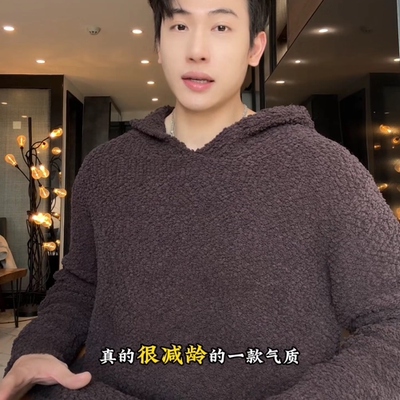 SDSA男士秋冬新款痞帅男装潮牌纯色连帽卫衣百搭时尚套头上衣